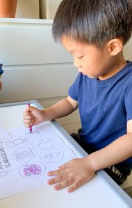 School Supplies Scavenger Hunt: Free Printable Activity for Preschool ...