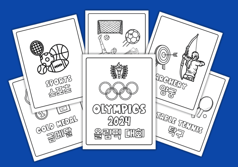 Bilingual Olympics Coloring Pages Korean & English! - Discovering Mommyhood